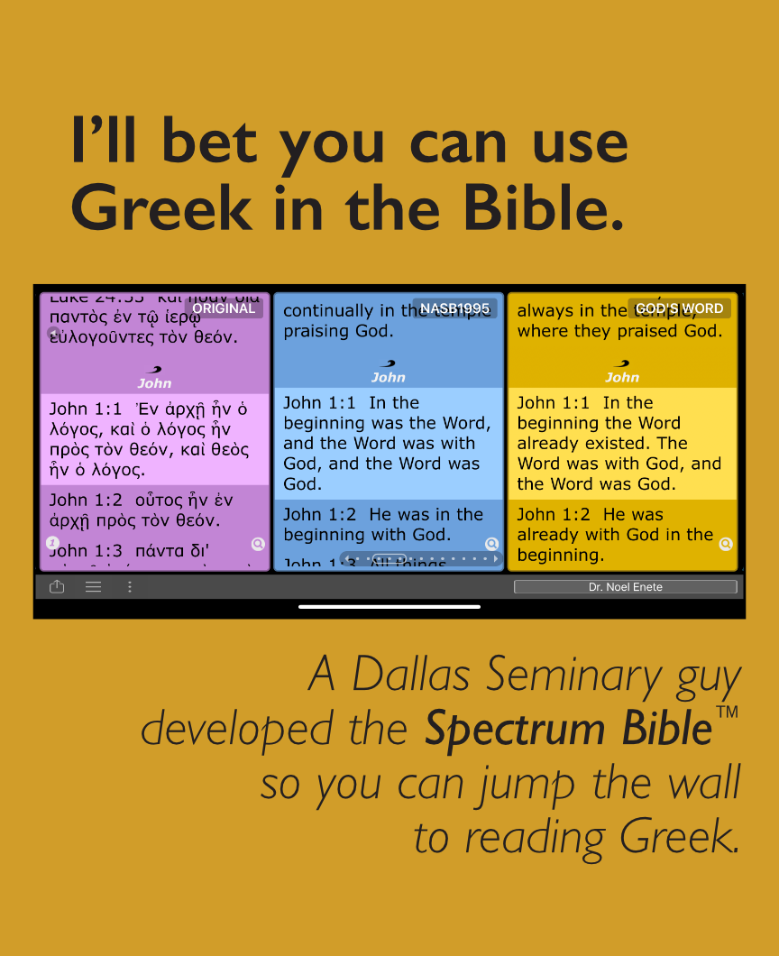Greek in Spectrum Bible | Spectrum Bible